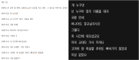 Korean Journal of Digital Humanities, Korean Association for Digital ...